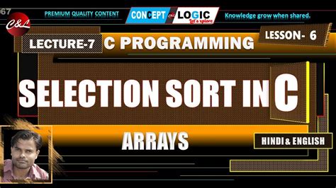 Selection Sort In C Youtube