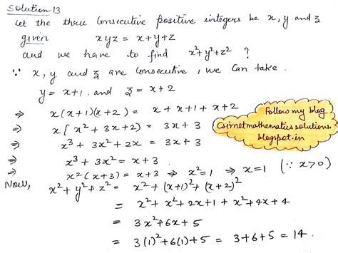 Csir Net Mathematics Solutions Csir Net Jrf Question Paper June 2017 Solutions General Aptitude