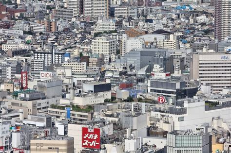Shinjuku Tokyo Editorial Photography Image Of Businesspeople 25065552