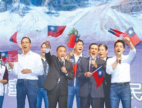 朱立倫侯友宜造勢 韓國瑜允力挺 政治要聞 中國時報