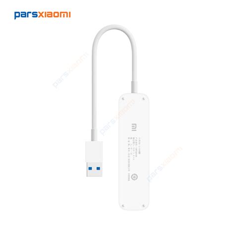 هاب 4 پورت USB3.0 شیائومی XMFXQ01QM