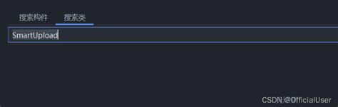 【添加smartupload Maven依赖项， Maven中添加smartuploadjar 】smartupload依赖 Csdn博客