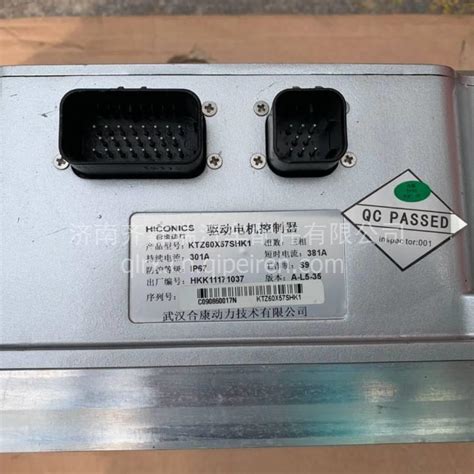 驱动电机控制器 新能源客车驱动电机控制器TZ60X57SHK1 2103 00 00490 图片高清大图 汽配人网