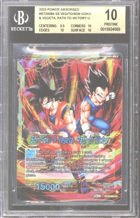 Dragon Ball Super Power Absorbed SS Vegito Son Goku Vegita Path To
