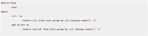 Postgresql 中如何delete重复数据 运维派
