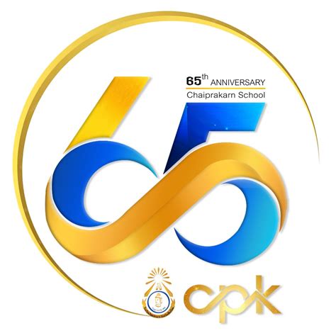 ประมวลภาพพิธีมอบประกาศนียบัตร โรงเรียนไชยปราการ Facebook