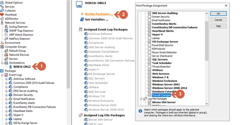 How Can I Be Alerted If Microsoft Windows Firewall Policies Change EventSentry
