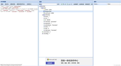 Android 使用retrofit2 会自动依赖最新版本 Retrofit 下载mob64ca1417b0c6的技术博客51cto博客