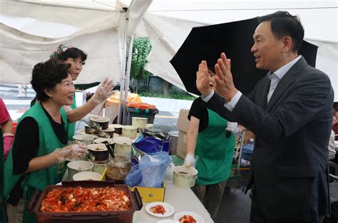 강남구청 열린구청장실