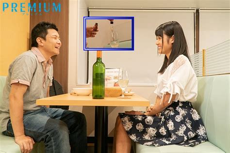 PRED I Used An Aphrodisiac To Make The Beautiful Girl In My Class Who Was Out Of My League