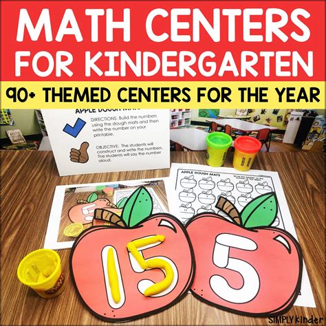 Math Center Ideas For Kindergarten Simply Kinder