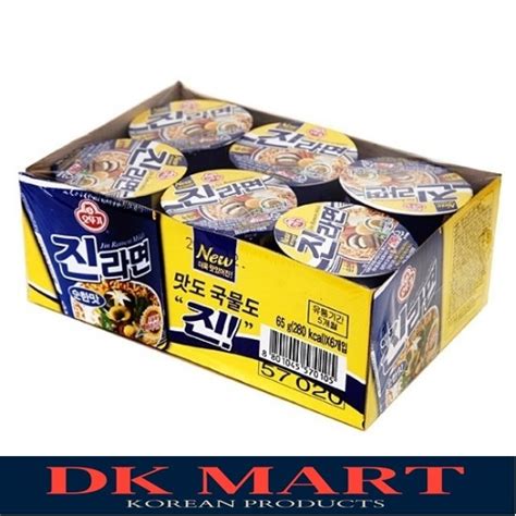 Ottogi Jin Ramen Mild Small Cup 65g 1box6pcs Dk Mart Korea Shop