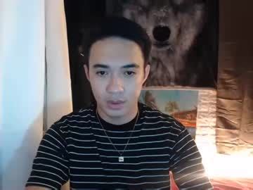 ES Nielfuck Chaturbate Records Mp4 HD