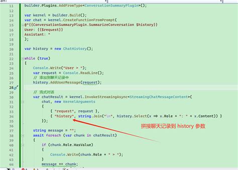 万字长文学会对接 Ai 模型：semantic Kernel 和 Kernel Memorysemantickernel Csdn博客
