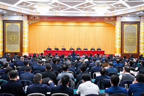 中国市长协会
