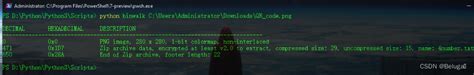 在windows中如何安装和使用binwalk Easy Install Script Binwalk232
