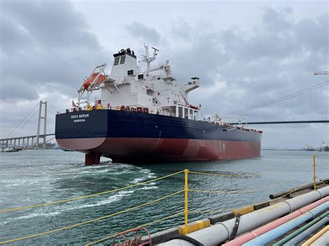 Dee 4 Nerium Helikon Shipping Enterprises Limited