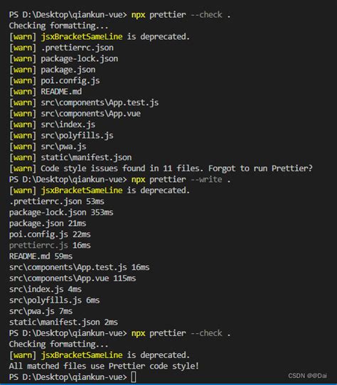 【前端基础知识】prettierrc 统一代码格式prettierrc代码横向对齐 Csdn博客