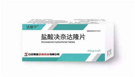 决奈达隆临床应用的中国专家建议发布 患者 降低 指南