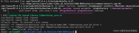 Lidar Ai Solution环境配置lidar Scn Csdn博客