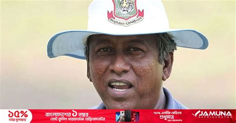 ঢাকায় গামিনিদের ক্লাস নেবেন কিউই কিউরেটর