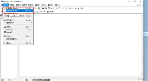 Windows下使用pyinstaller做成客户端安装包windows程序打包成安装包 Csdn博客