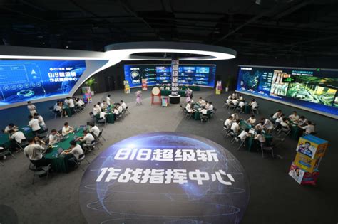 苏宁易购 818“超级斩”指挥中心启用：确保价格30小时低过友商10 极客公园