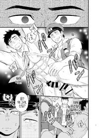 Draw Two Draw Yume no END wa Itsumo xxx 꿈의 END는 언제나 XXX Korean Digital E Hentai Lo