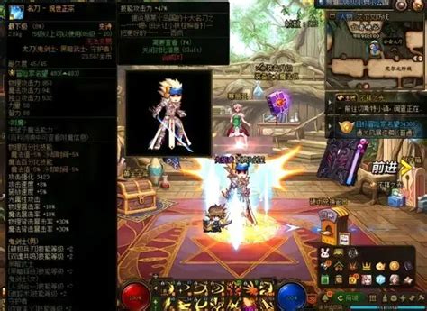 Dnf：盘点最出名的四把武器，几乎99玩家都知道，你拥有过吗？