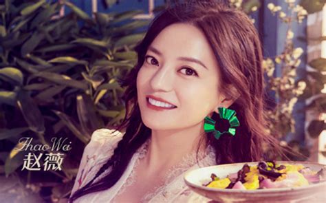 杨紫在线求助《还珠格格》柳红到底和谁在一起？不料喜提本尊回复百科ta说