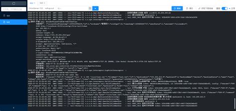Github Lijiahangmaxorion Ops 一站式自动化运维及自动化部署平台 使用多环境的概念 提供了机器管理、机器