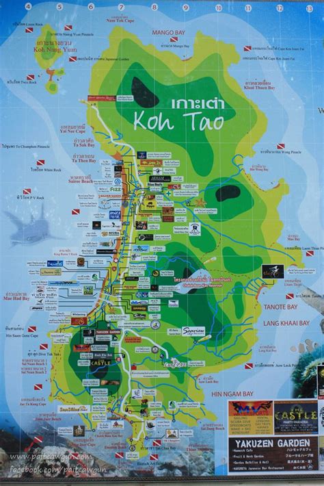 เที่ยวเกาะเต่า เกาะนางยวน ชวนไปติดเกาะไปแล้วจะติดใจ แนะนำที่เที่ยว