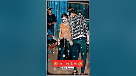 Sex S Xml Alightmotion Attitude Unfrezzmyaccount Youtube