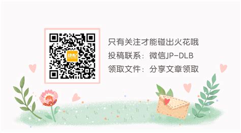 Stm32f103r6最小系统原理图最小系统板开源文件分享（文件领取见文末） Csdn博客