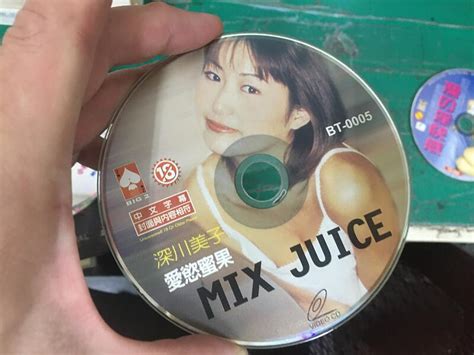 唯美懷舊記念有碼 二手 絕版 深川美子 Av 女優 Vcd 日本成人影片 Dvd 未成年請勿購買 18禁 C99 露天市集 全台最大的