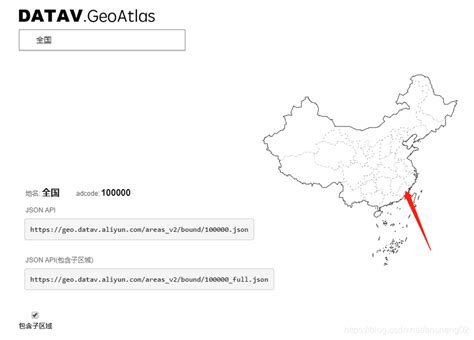Vue Echarts V3——浙江省地图下钻（eg浙江省 嘉兴市 嘉善县）嘉兴市嘉善县geo数据 Csdn博客
