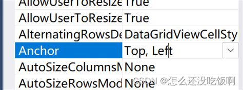 c winform连接查询数据库sql winform连接sql数据库 csdn博客