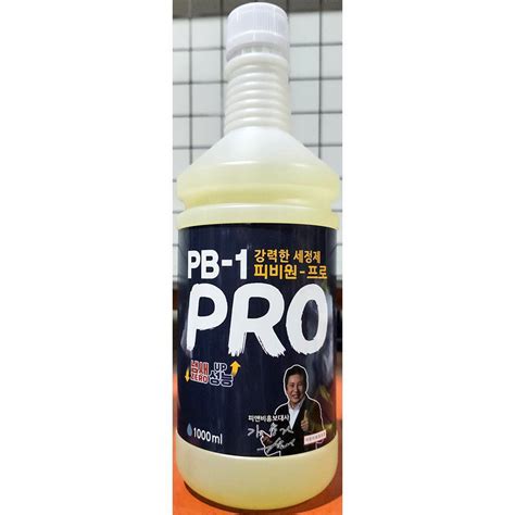 Pb1 세정제 Pro 1l 리필용 X5 스페셜오퍼 위탁판매 도매사이트 상품정보 Api제공 제조사직거래 위탁배송 셀러마켓