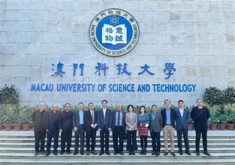 澳科大法学院博士毕业生校友返校