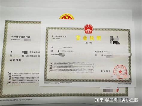 商业保理业务流程 知乎