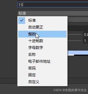 Unity Legacy Tmp Inputfield Unity Inputfield Tmp Csdn