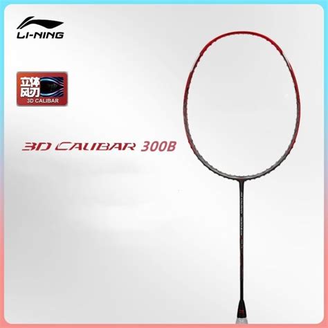 Li Ning 3D CALIBAR 300B 3U Grey Red All Carbon Fiber Durable Ball