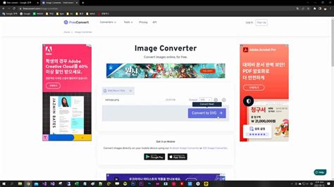 Kjun Kr Kjcoder Tistory Png To Svg