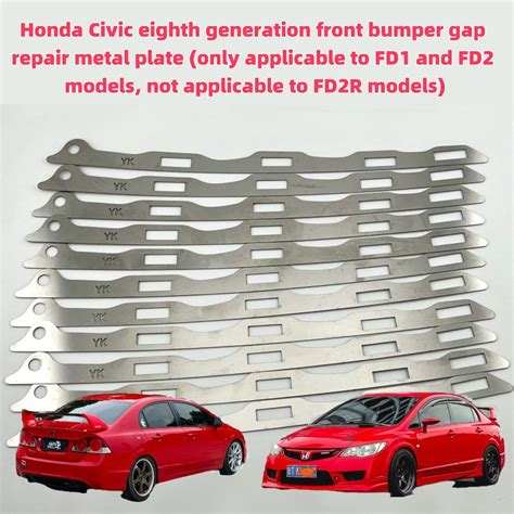 Honda 8th Generation Civic Fd1 Fd2 Front Bumper Repair Metal Plate