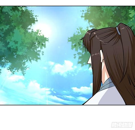 44 跟蹤 2 2 火狐 包子漫畫