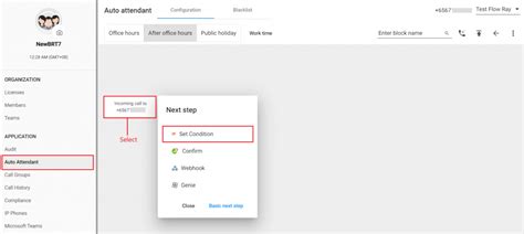 Workflow Command Set Condition Data Dynamics Pte Ltd