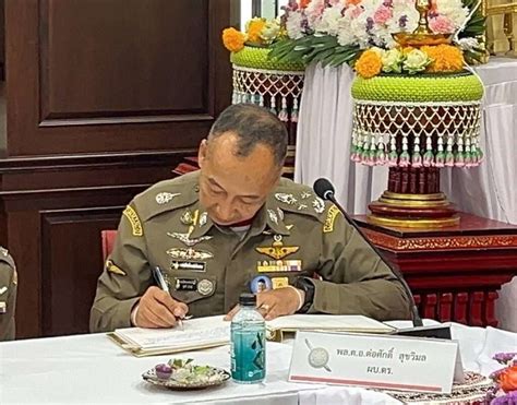 ผบ ตร ตรวจเยี่ยมหน่วยบินตำรวจเชียงใหม่และบก สส ภ 5 พร้อมเปิดห้องประชุม“สุขวิมล”