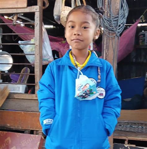 ស្រី ម៉ៅ