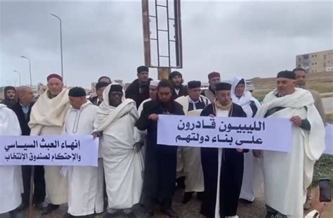 لماذا يرفض أنصار القذافي الدعوة لعودة ليبيا إلى الملكية الدستورية؟