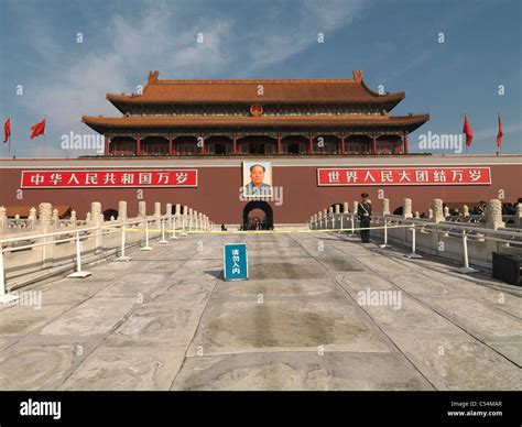 Tiananmen Gate Of Heavenly Peace Tiananmen Square Forbidden City
